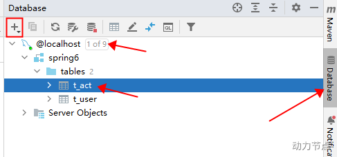 10-Spring6整合Junit5 | jhfuture